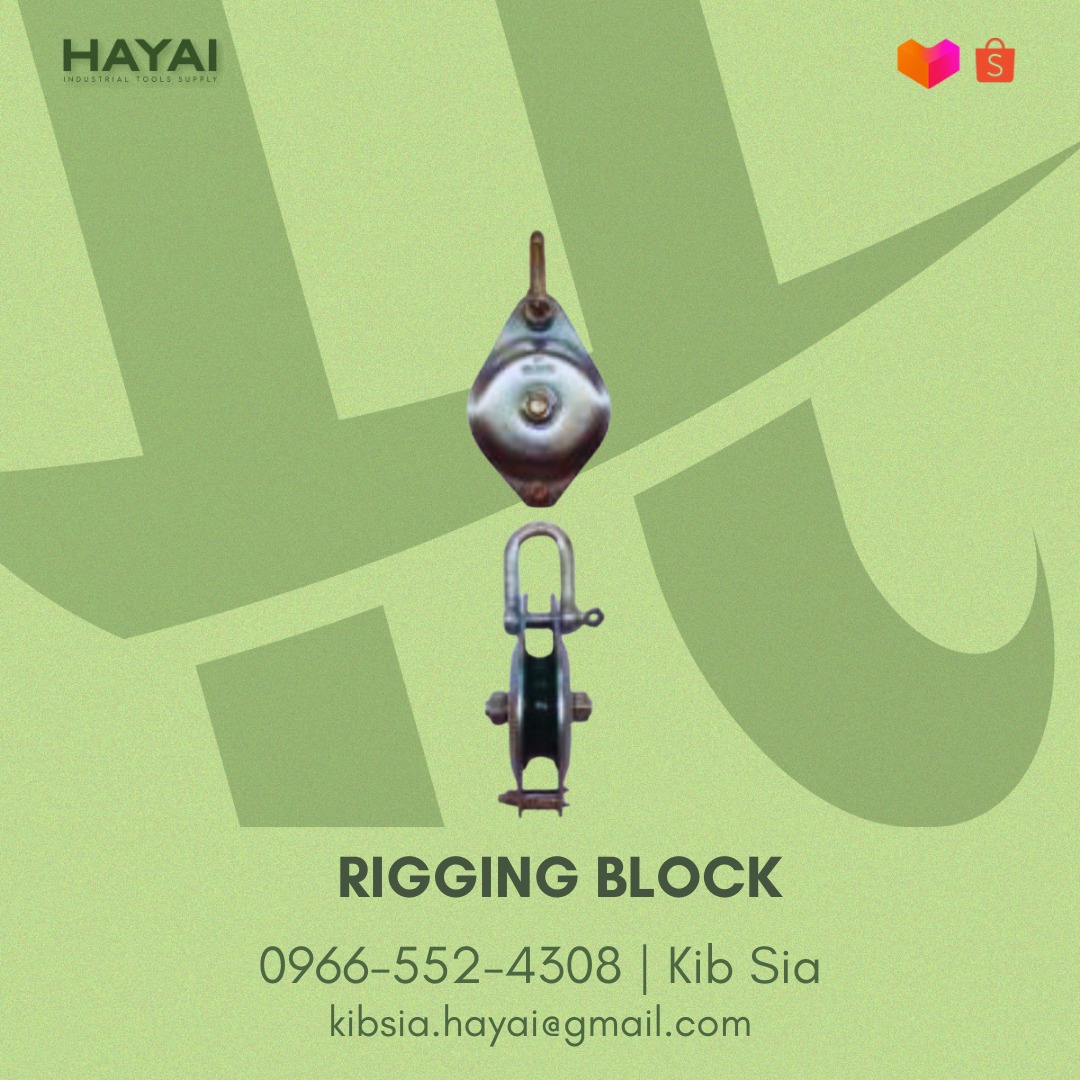 Rigging Block, Commercial & Industrial, Industrial Equipment on Carousell