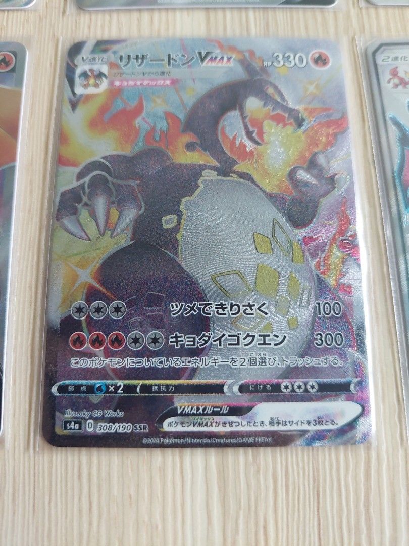 [SET] Custom Jap Charizard, Hobbies & Toys, Toys & Games on Carousell