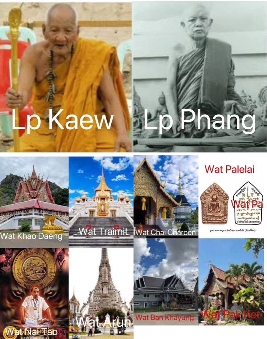 Seven Day Buddha Lp Kaew Phra Pang Amati Lp Phang King Rama V Wat Khao Daeng Paetch Payatorn Wat ...