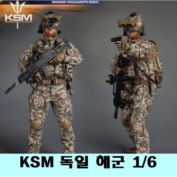 Soldier story ksm 1/6, Hobbies & Toys, Toys & Games on Carousell