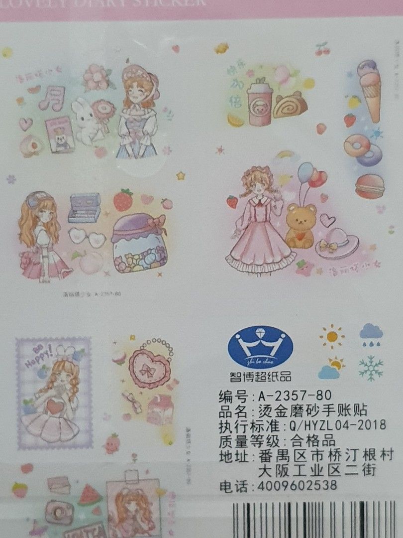 Sticker gemoy nice day, Buku & Alat Tulis, Alat Tulis di Carousell