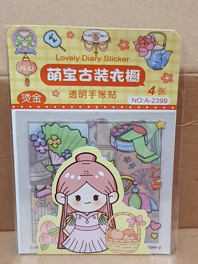 Sticker traditional suite, Buku & Alat Tulis, Alat Tulis di Carousell