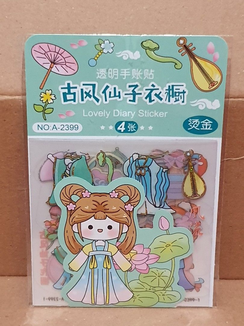 Sticker traditional suite on Carousell