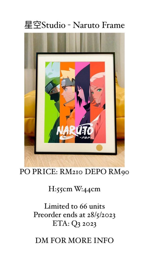 星空Studio - Naruto Frame, Hobbies & Toys, Toys & Games on Carousell