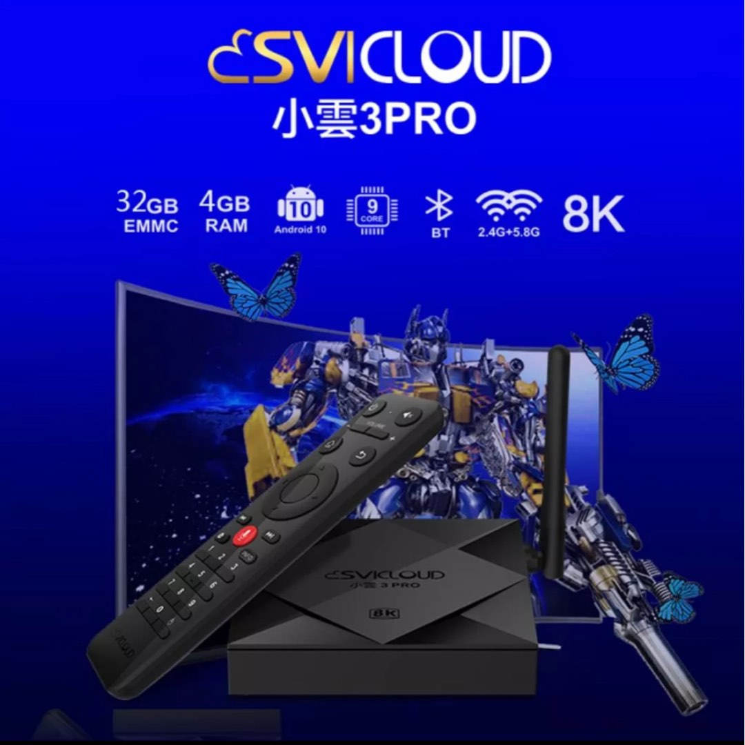 SVICLOUD 3 PRO TV BOX, Computers & Tech, Parts & Accessories, Other Accessories on Carousell