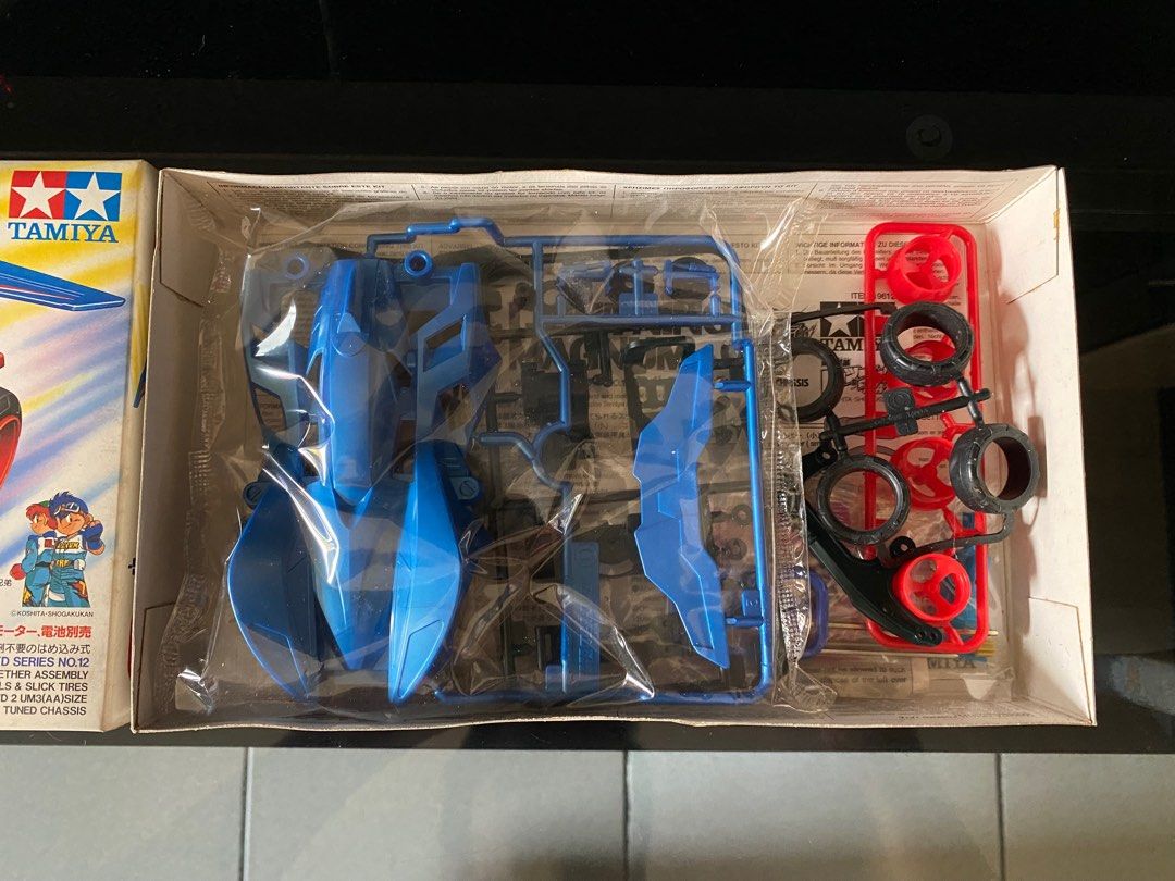 Tamiya Mini 4WD Lightning Magnum, Hobbies & Toys, Toys & Games on Carousell