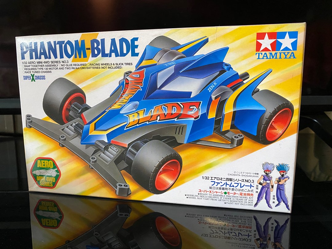 Tamiya Mini 4WD Phantom Blade, Hobbies & Toys, Toys & Games on Carousell