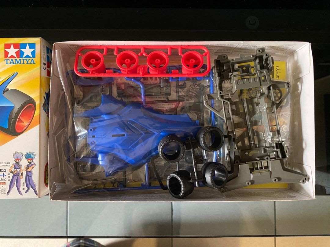 Tamiya Mini 4WD Phantom Blade, Hobbies & Toys, Toys & Games on Carousell