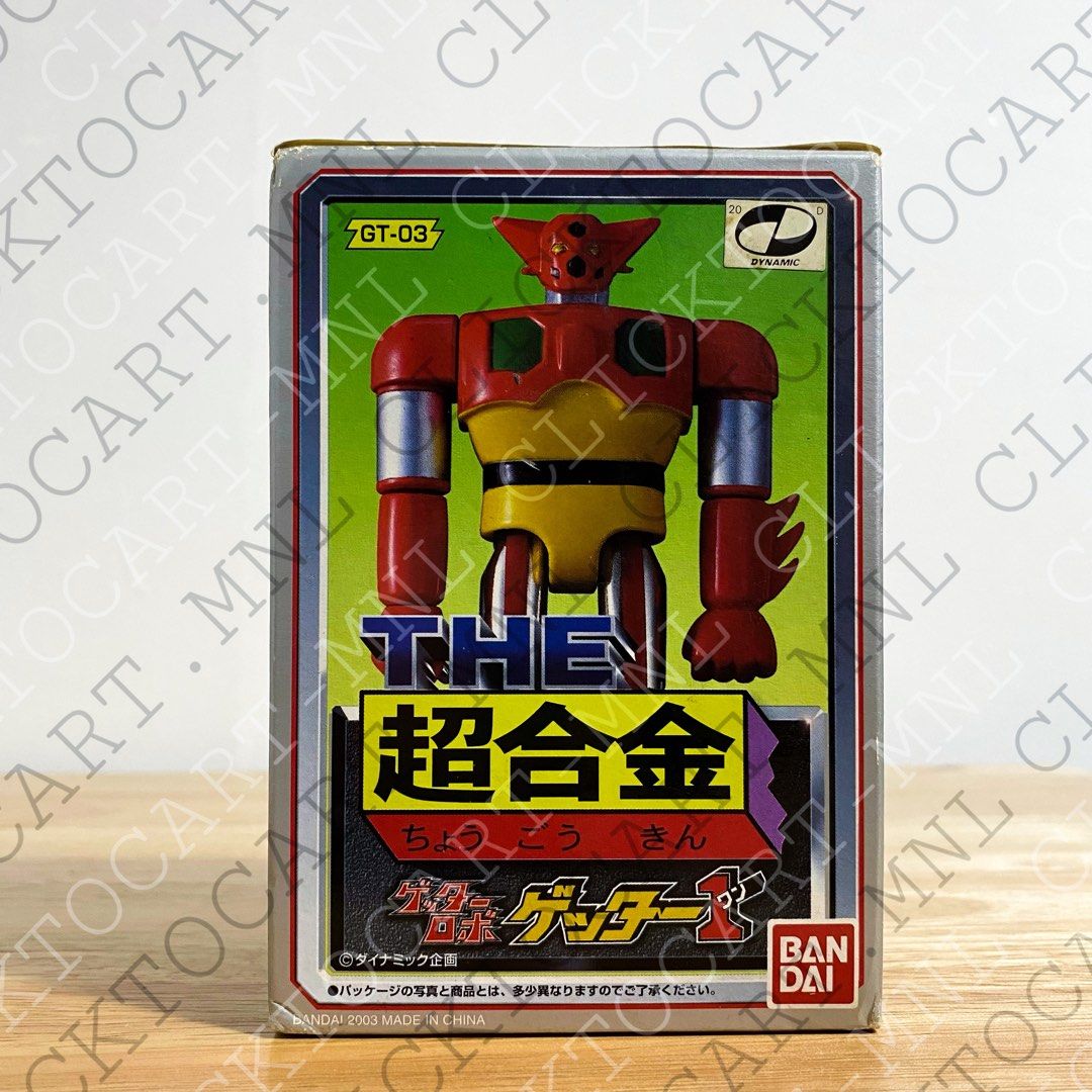The Chogokin: Getter 1 Robo GT-03 Bandai, Hobbies & Toys, Toys & Games ...