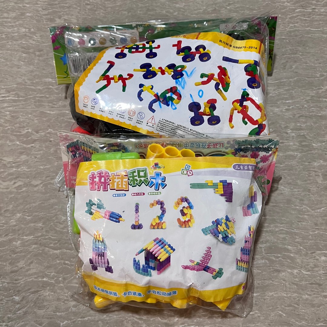 Educational & intellectual building blocks, Hobbies & Toys, Toys ...