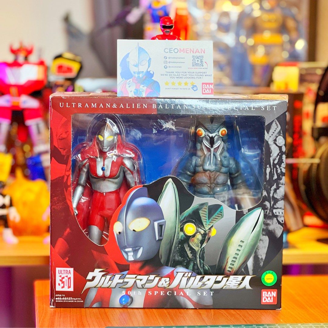 BANDAI ULTRA ACTION FIGURES ULTRAMAN ALIEN BALTAN Review, 46% OFF