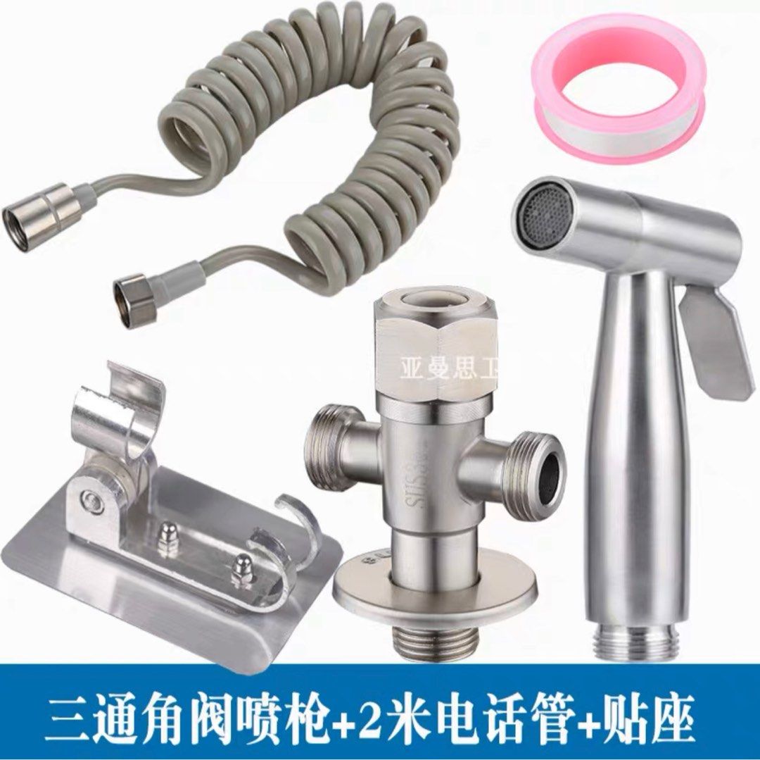 Water Tap / Bidet spray Set, Furniture & Home Living, Bathroom & Kitchen Accessories on Carousell