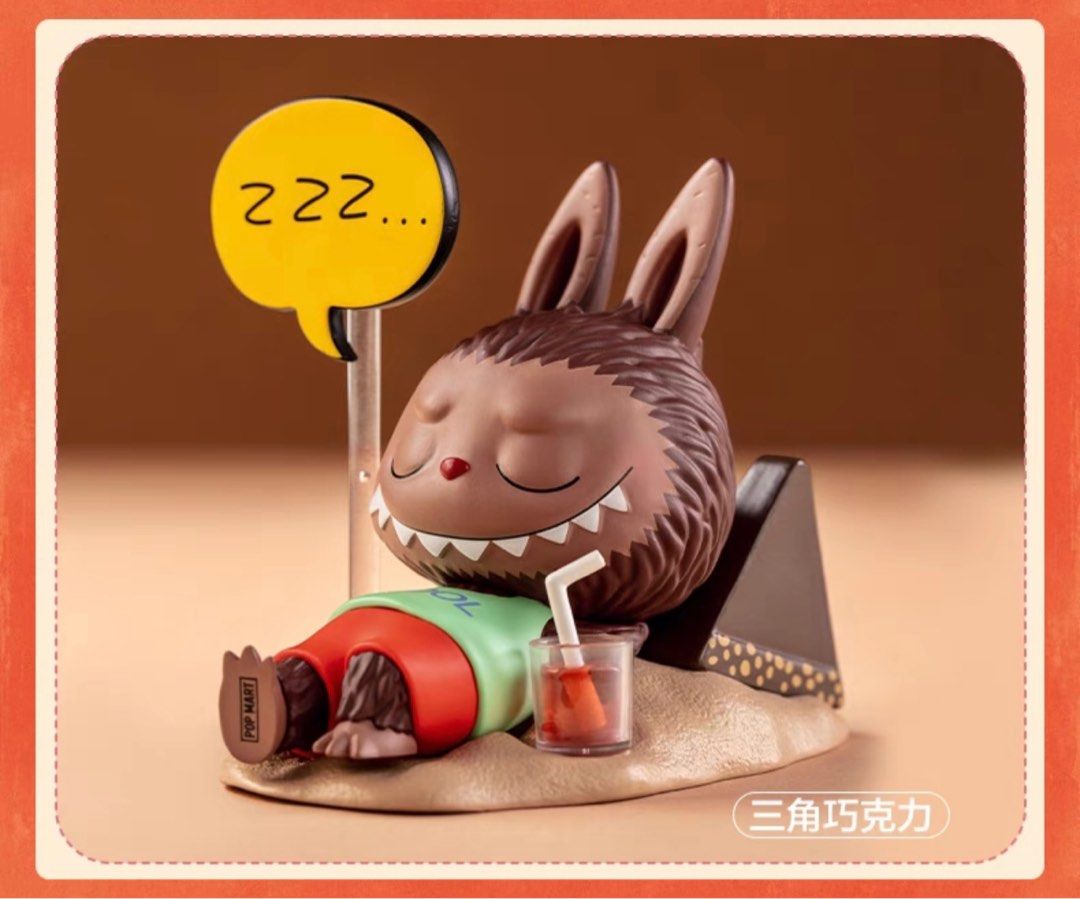 [WTS] Popmart How2work Labubu The Monsters Candy Blind Box Series ...