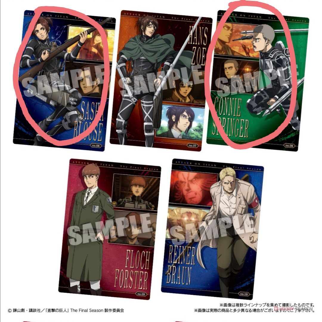 [wts/wtt] attack on titan/aot wafer cards, acrylic cards, clear ...