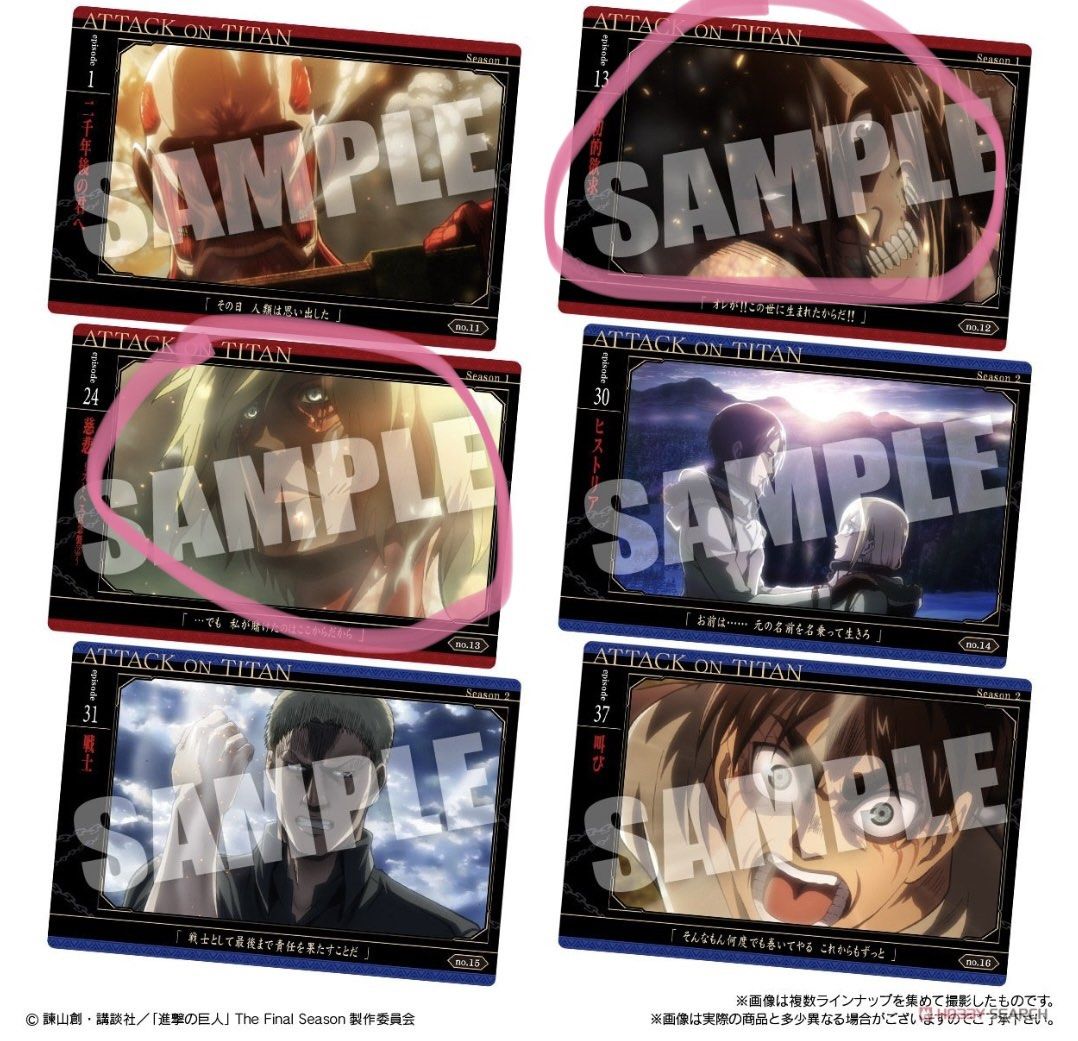 [wts/wtt] attack on titan/aot wafer cards, acrylic cards, clear ...