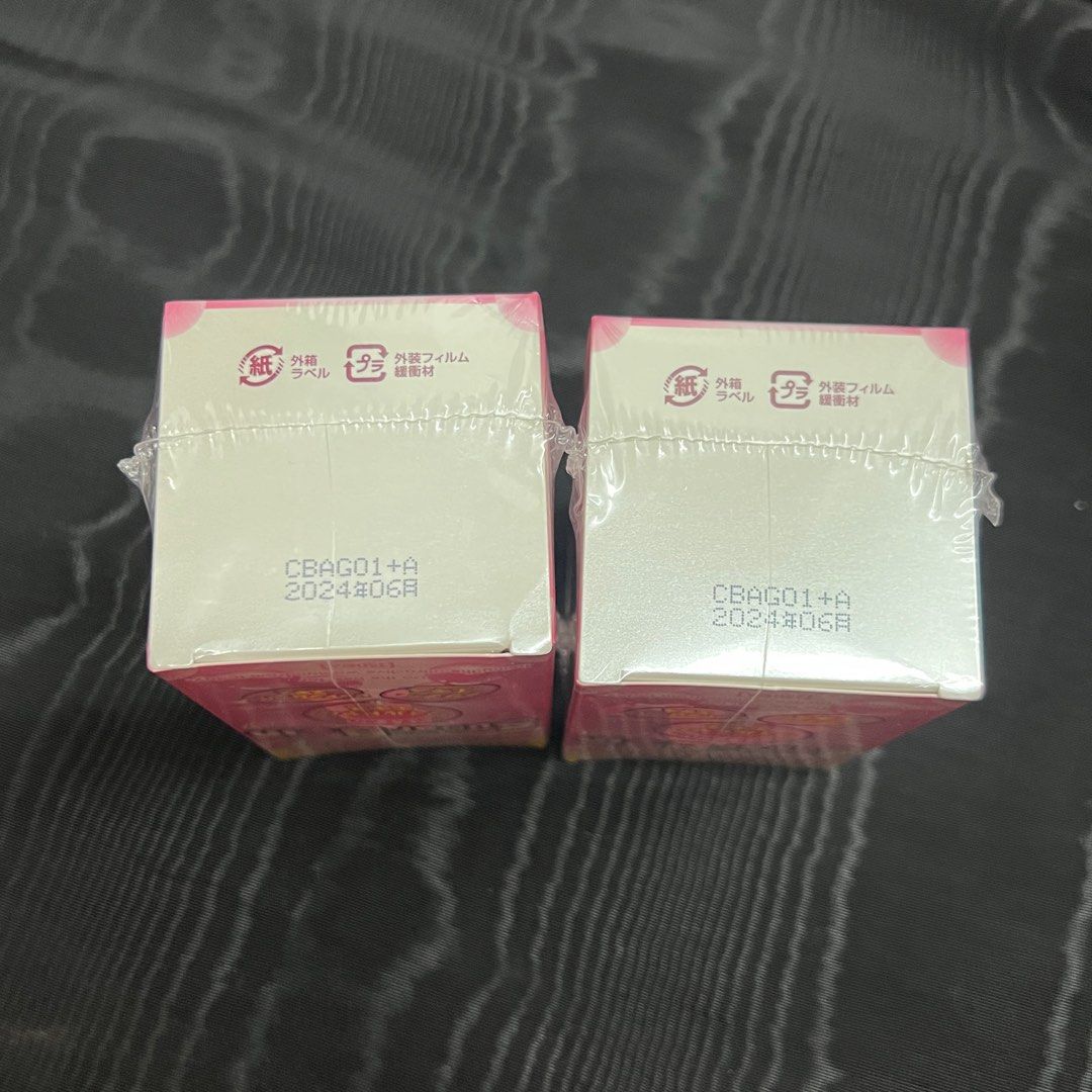 Yuwa Super B-in Pinky Body Supplement 150 Tablets, Health & Nutrition ...