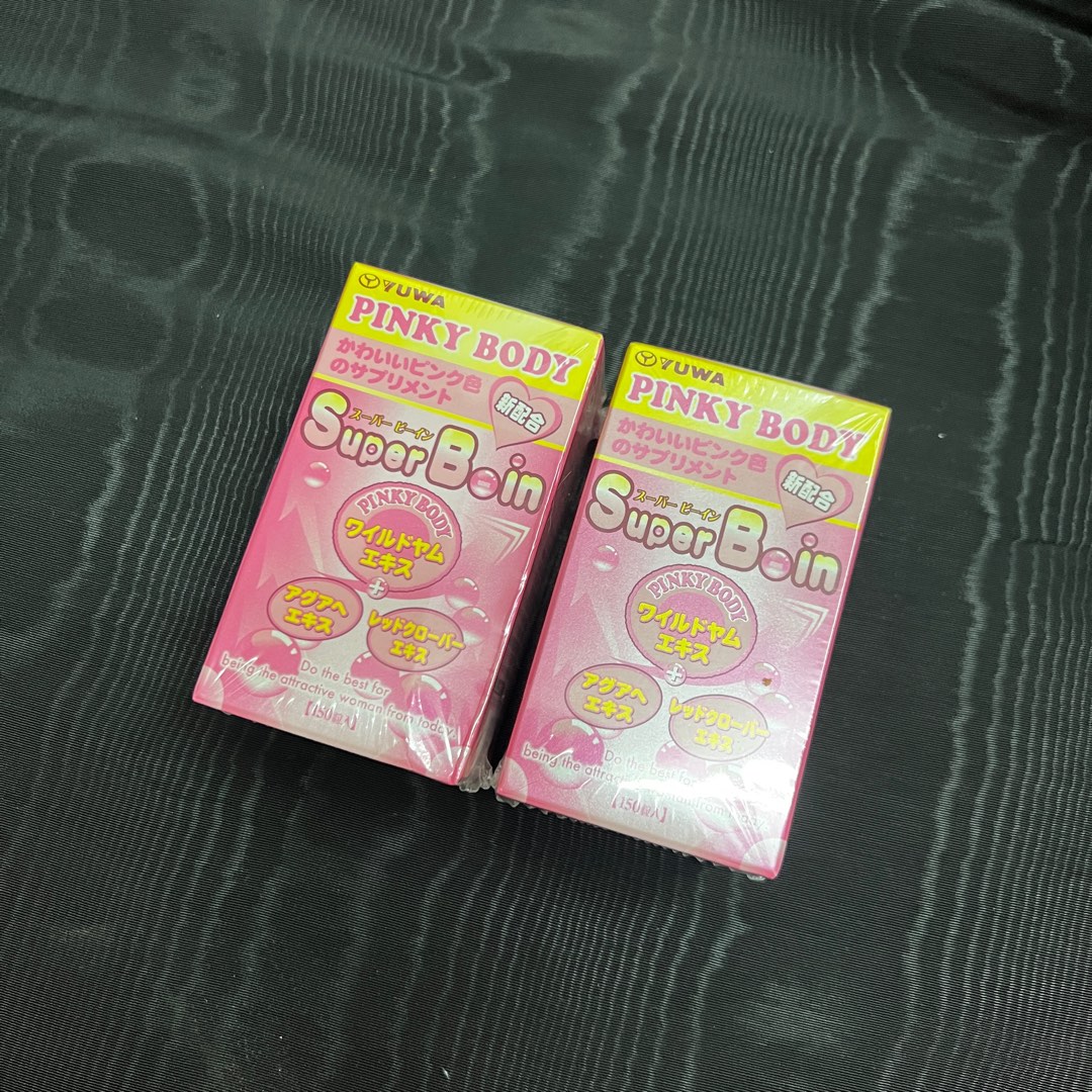 Yuwa Super B-in Pinky Body Supplement 150 Tablets, Health & Nutrition ...