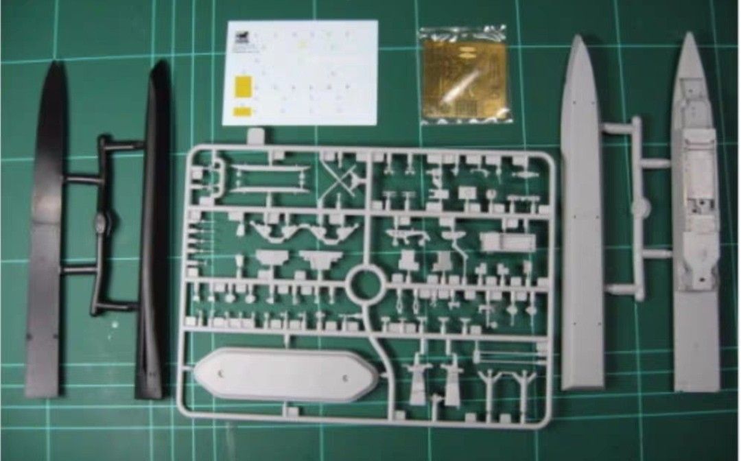 1/700 Bronco Models/Flyhawk 台灣海軍康定級(原法國拉法葉級) 巡防艦＆鷹翔蝕刻片 ROC Navy Kang Ding Class(La Fayette Class ...