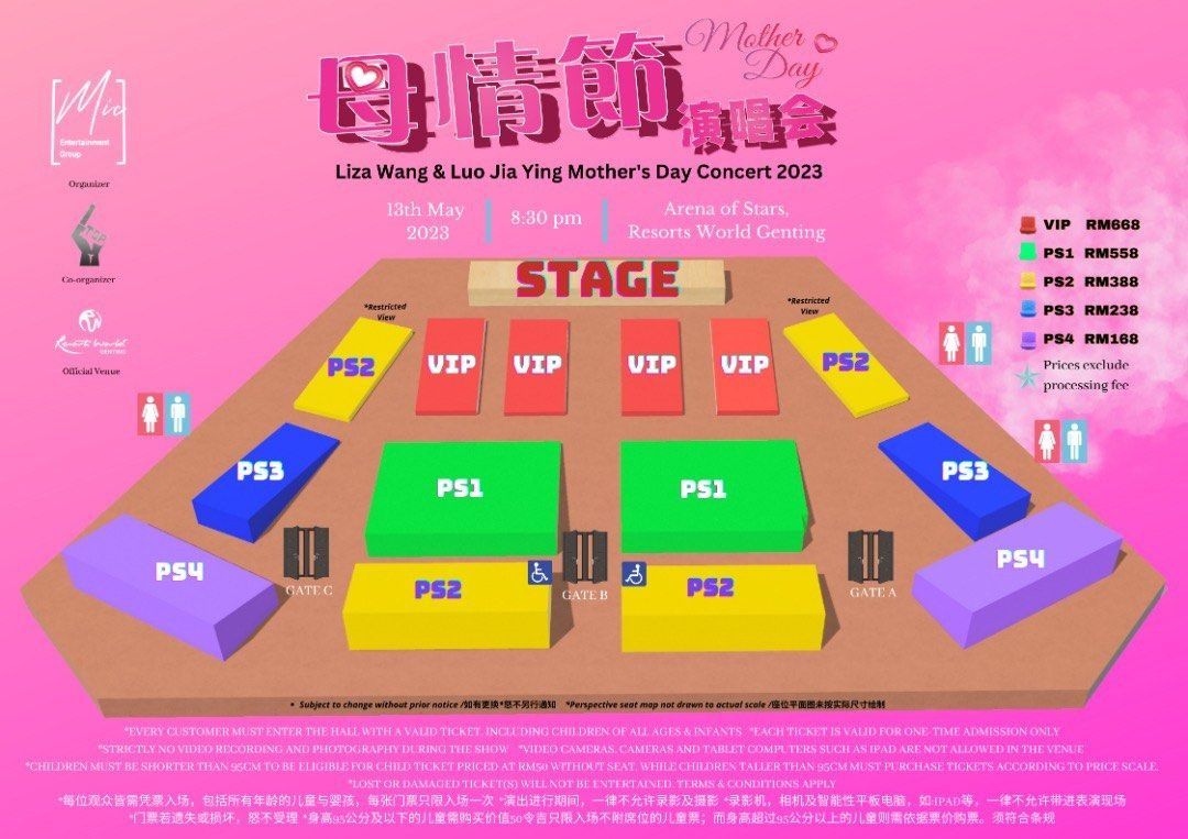 2xPS1 Liza Wang & Luo Jia Ying Mothers Day Concert 2023, Tickets ...