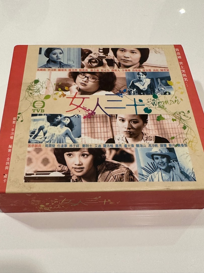 罕 神劇 TVB 70年代 女人三十 單元劇 VCD, 興趣及遊戲, 音樂、樂器 & 配件, 音樂與媒體 - CD 及 DVD - Carousell