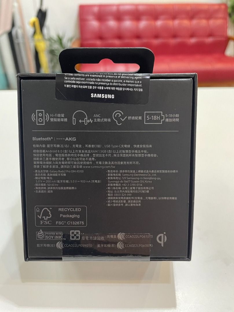 【艾爾巴數位】三星 Buds2 Pro SM-R510 白 #全新耳機 #保固中 #漢口店 A7LAP, 手機及配件, 其他在旋轉拍賣