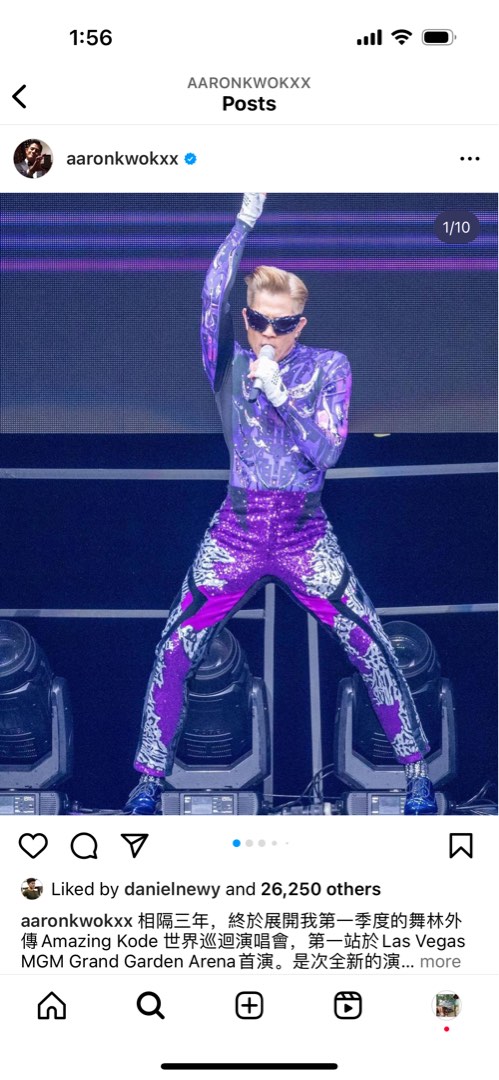 WTS Aaron Kwok 4 Jun 2023 concert , Tickets & Vouchers, Event Tickets on Carousell