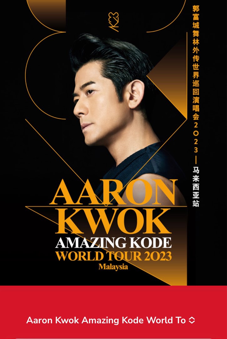 Aaron Kwok concert 2 tix at Genting, Tickets & Vouchers, Event Tickets on Carousell