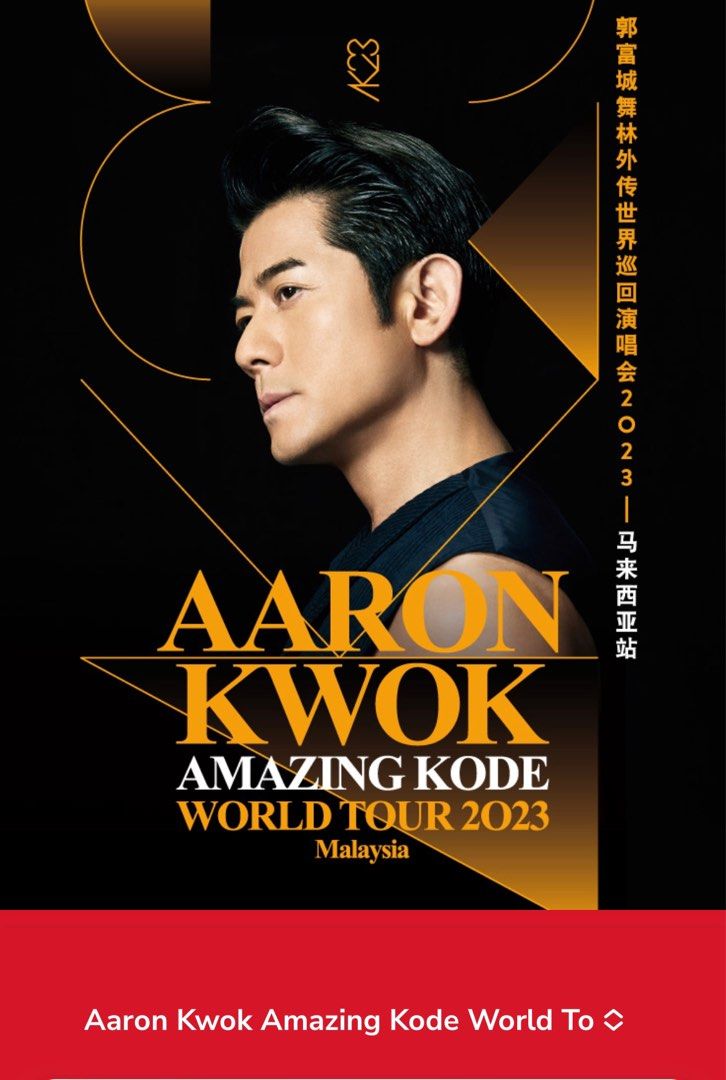 Aaron Kwok concert 2 tix at Genting, Tickets & Vouchers, Event Tickets on Carousell