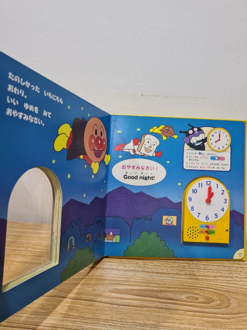 Anpanman English Learning Time Sound Book, Hobbies & Toys, Toys & Games ...