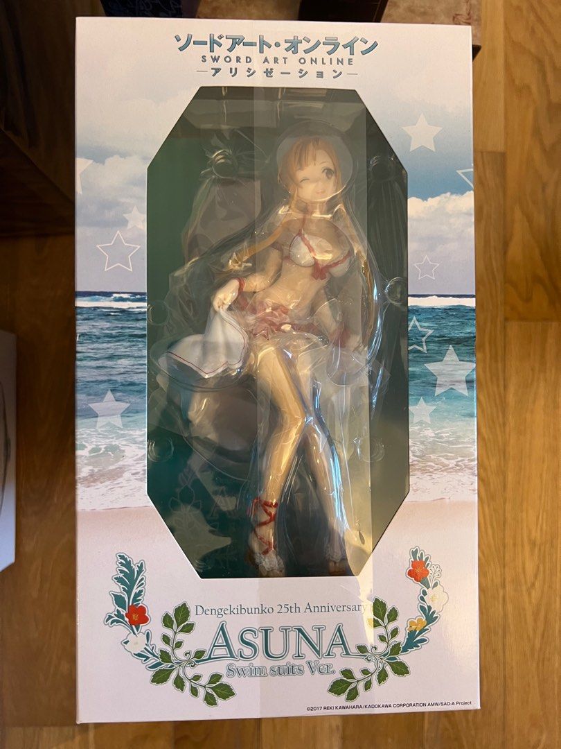 Sword Art Online - Asuna Yuuki - 1/7 scale figure - Swimsuit version - Dengekibunko 25th ...