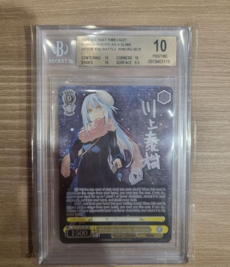 BGS 10 Rimuru SEC weiss schwarz that time i got reincarnated as a slime, Hobbies & Toys, Toys ...