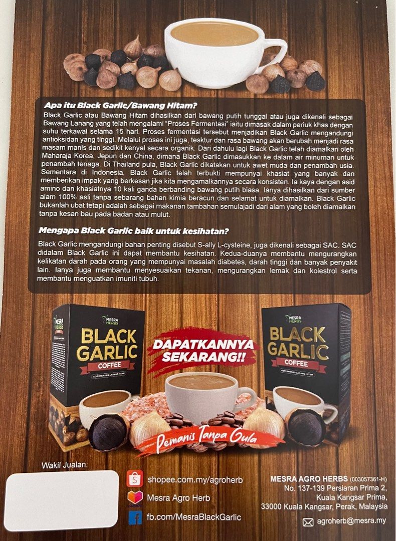 Black Garlic Coffee (Bundle 1 or 2), Food & Drinks, Beverages on Carousell