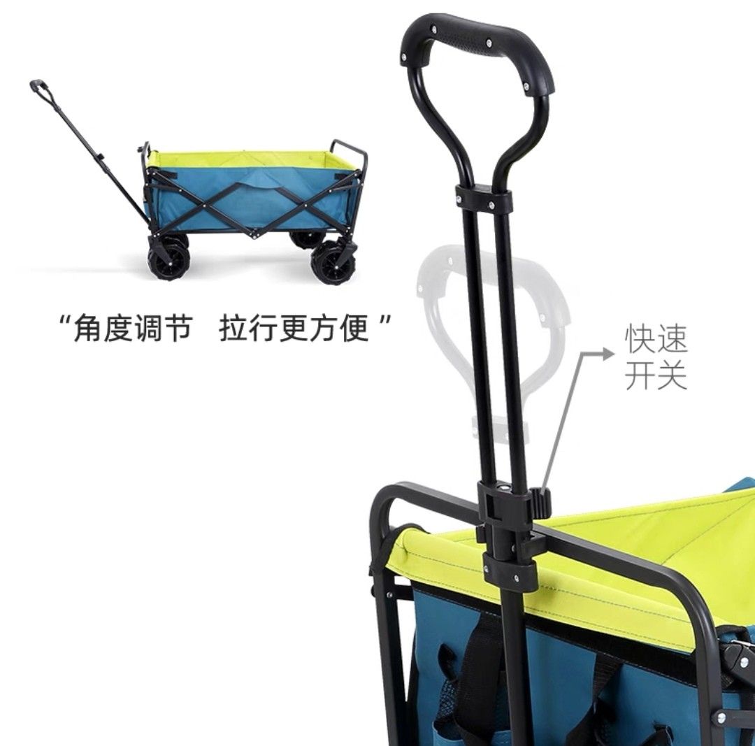 Brand new camp picnic trolley pram stroller, Babies & Kids, Going Out ...