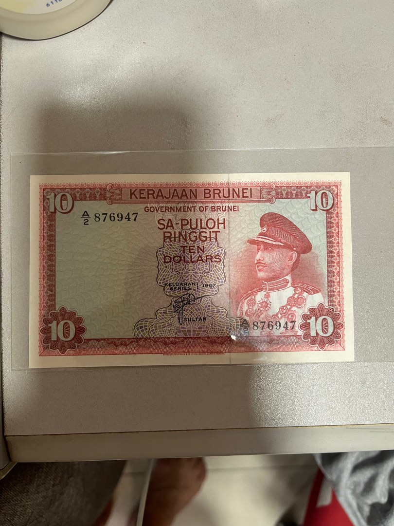 Brunei old note ( 1967 ), Hobbies & Toys, Memorabilia & Collectibles ...