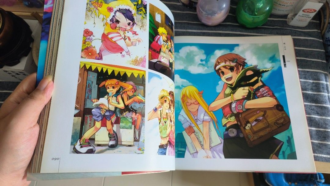 Comic Fans Magazine Illustration Collection Book [漫友大画集]/ Art Book ...