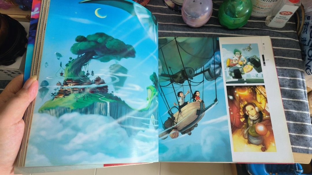 Comic Fans Magazine Illustration Collection Book [漫友大画集]/ Art Book ...