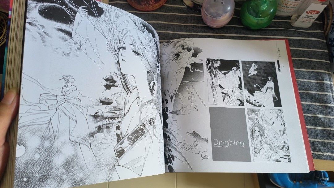 Comic Fans Magazine Illustration Collection Book [漫友大画集]/ Art Book ...