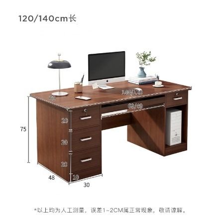 Computer Desk Simple Modern Home Desk Chair Combination Office Desk ...