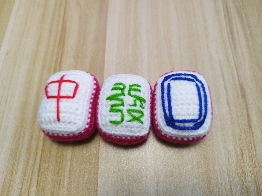 Crochet Mahjong Tiles Keychain, Hobbies & Toys, Stationery & Craft ...