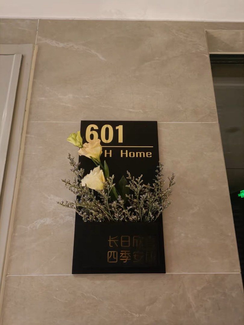 Customised Unit Sign Customised door sign/unit number signage ...