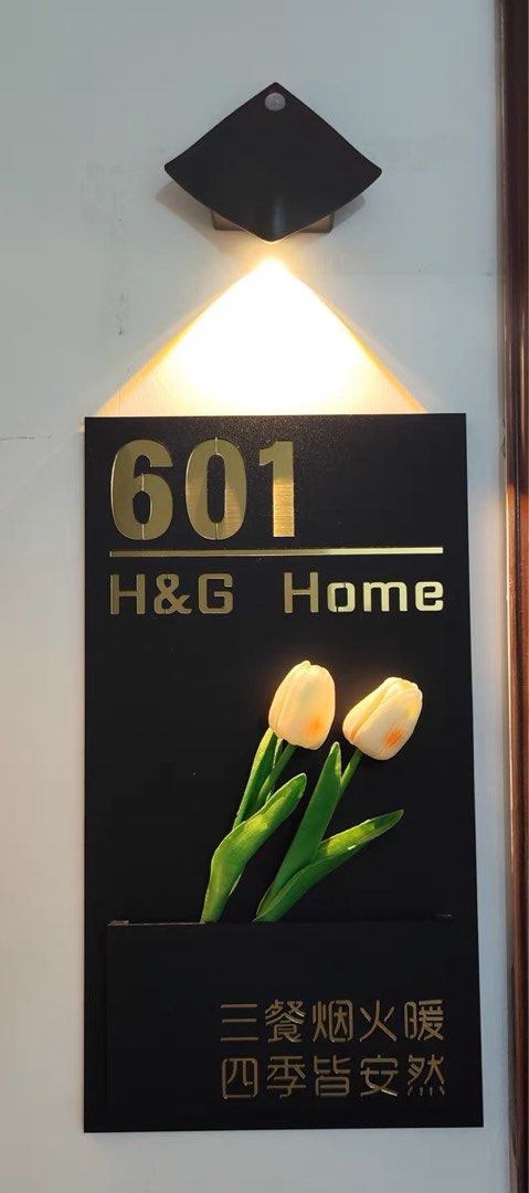 Customised Unit Sign Customised door sign/unit number signage ...