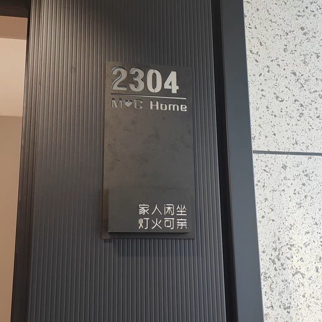 Customised Unit Sign Customised door sign/unit number signage ...