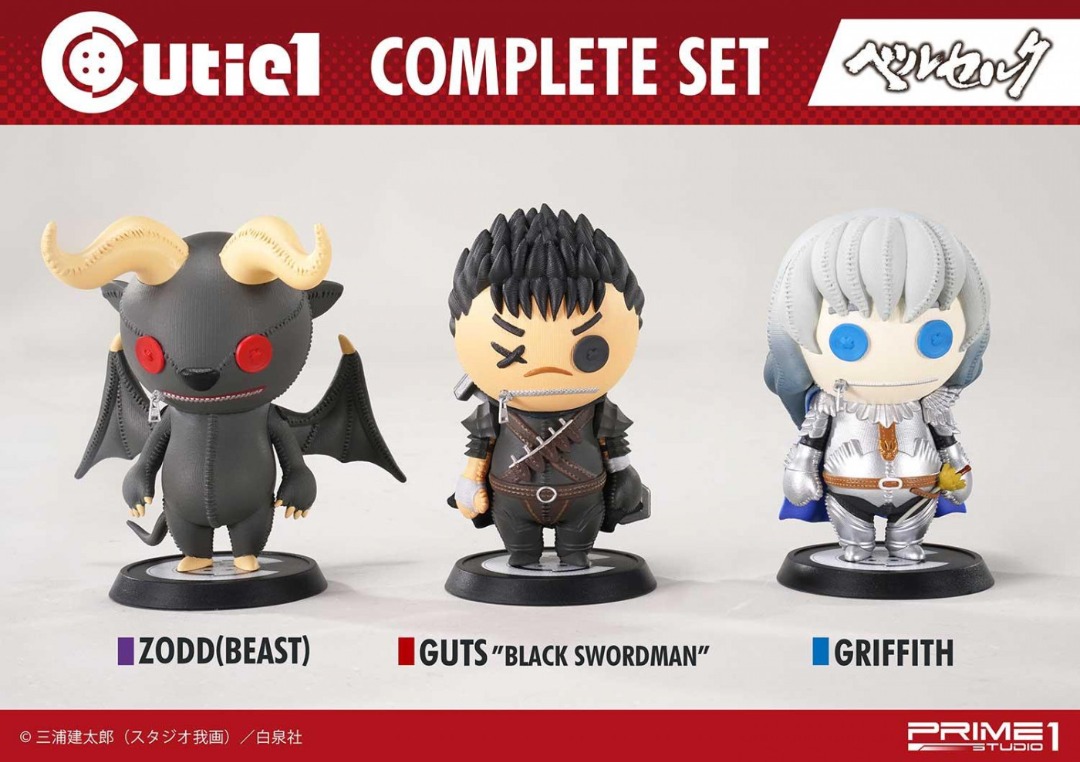 Cutie1 Berserk Guts Griffith Zodd Prime 1 Studios Set, Hobbies & Toys ...