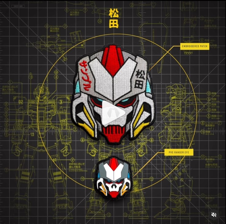 Dan Matsuda - Article 269 Gundam embroidered patch; Article 270 Gundam ...