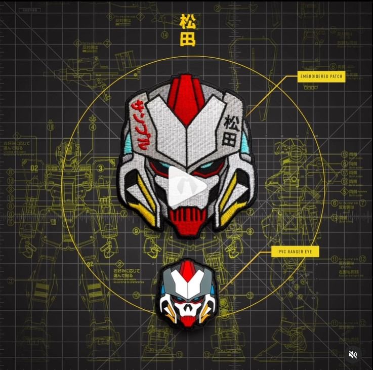 Dan Matsuda - Article 269 Gundam embroidered patch; Article 270 Gundam ...