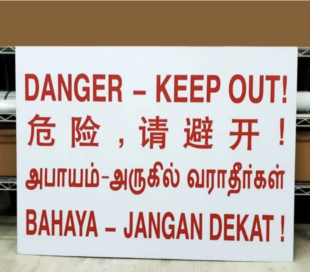 Danger sign sticker, Everything Else on Carousell