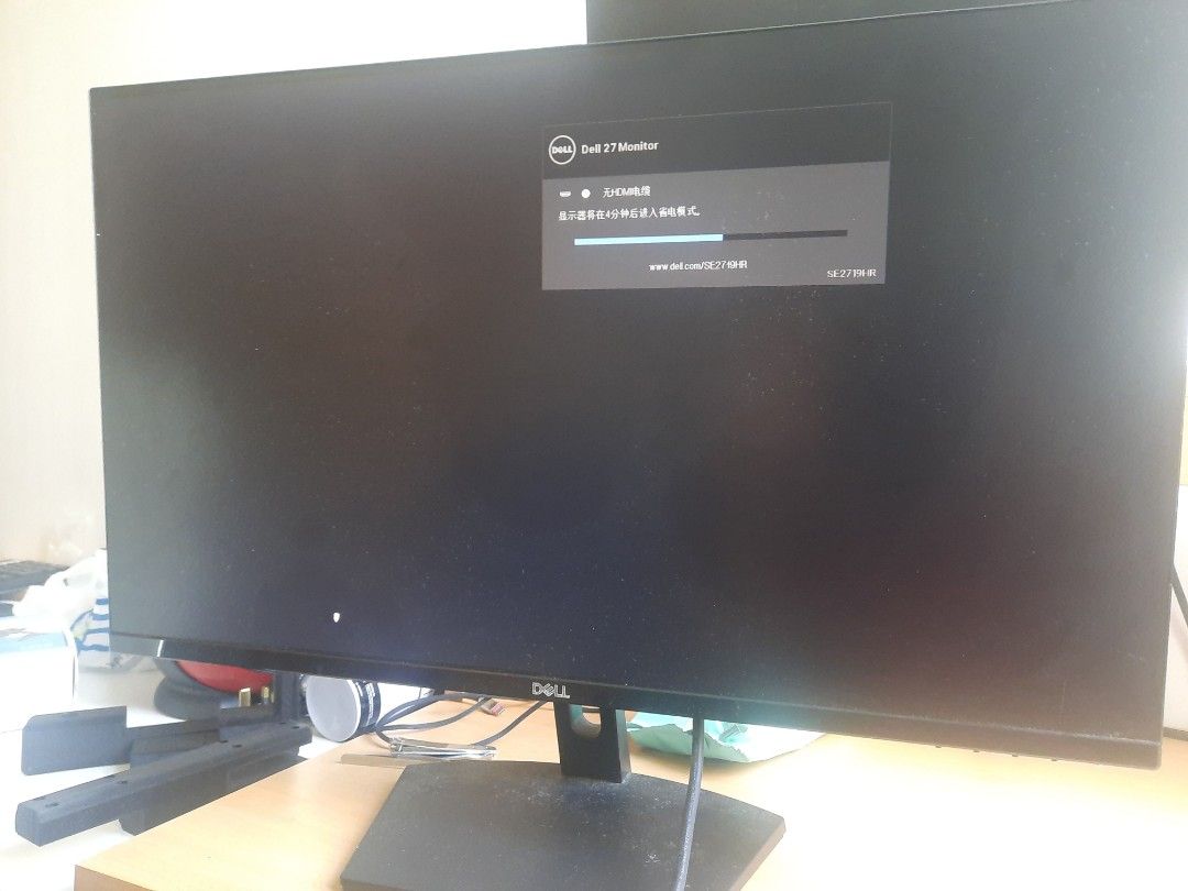 Dell 27 Inch Monitor, Computers & Tech, Parts & Accessories, Monitor ...