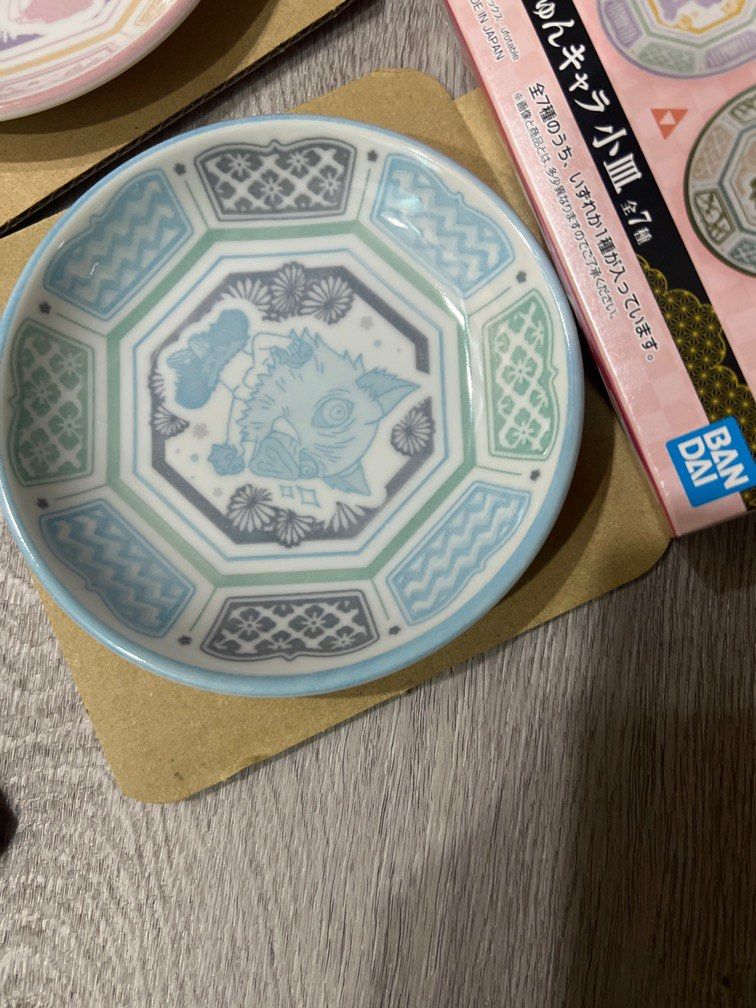 Demon Slayer Kimetsu No Yaiba - The Hashira Kuji Prize F/G Ceramic ...