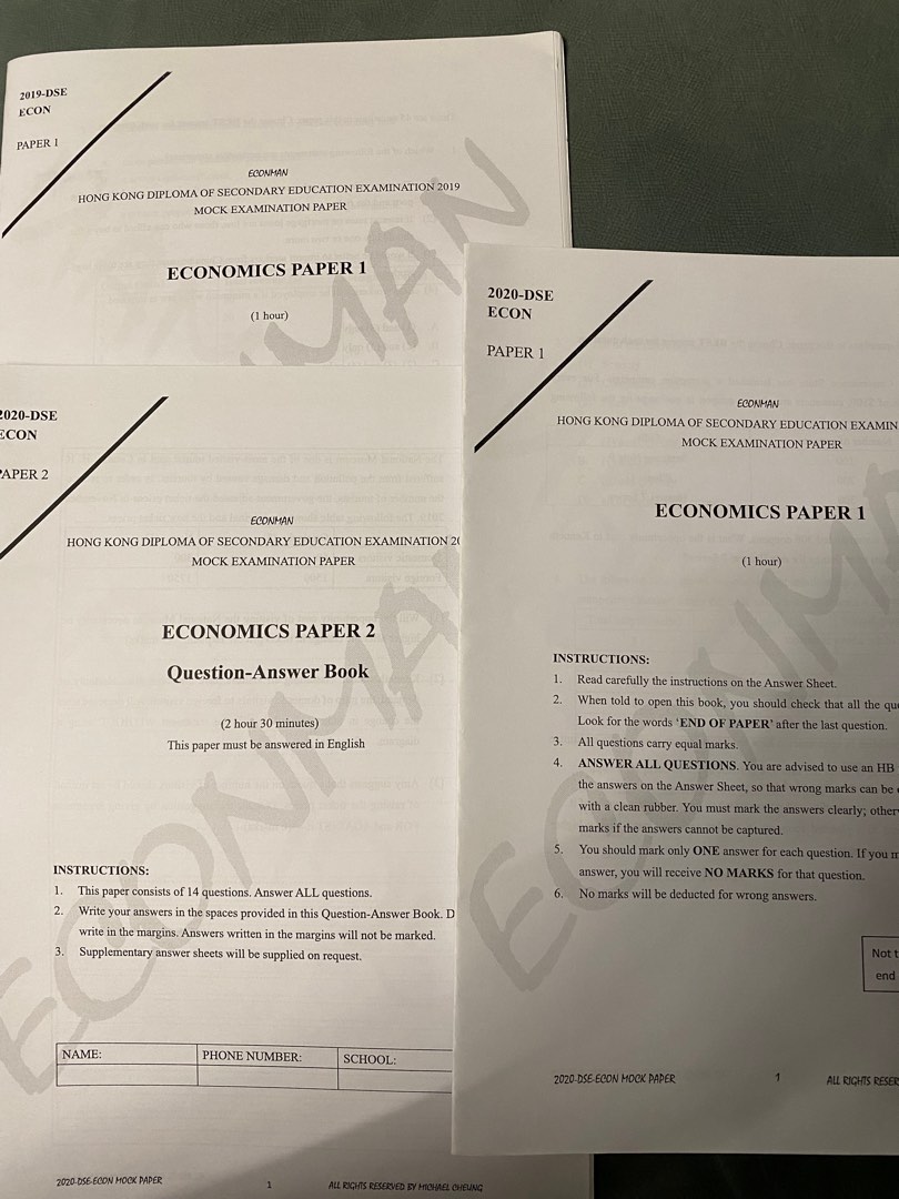 Econman mock econ paper 1 paper 2, 興趣及遊戲, 書本 & 文具, 教科書 - Carousell