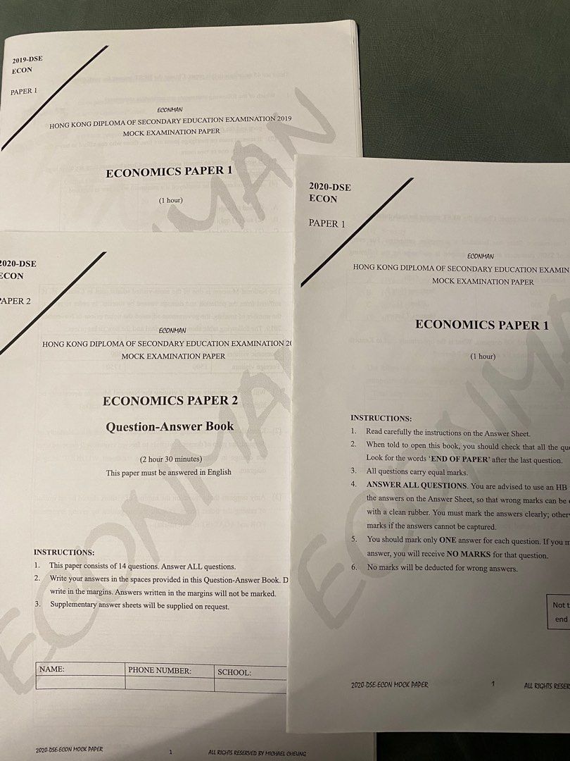 Econman mock econ paper 1 paper 2, 興趣及遊戲, 書本 & 文具, 教科書 - Carousell